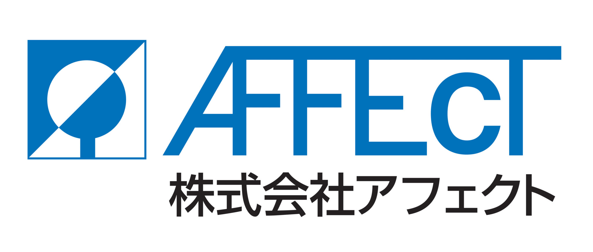 賛助・サポート・パートナー会員紹介 | 一般社団法人 関西・健康経営推進協議会